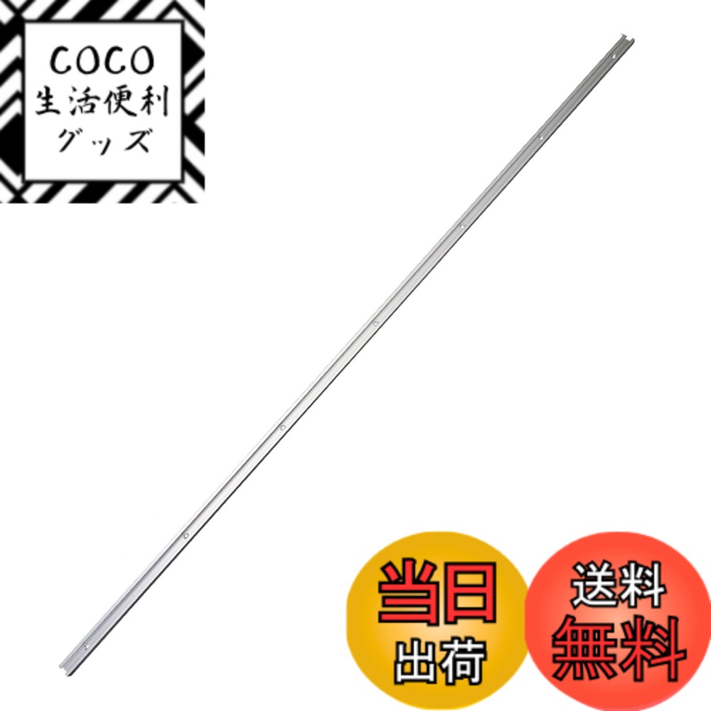 商品情報商品の説明主な仕様 断面サイズ3/8" x 3/4"規格のマイタ—スロットに使用できるTスロットトラック。※標準規格（30x12.8mm）のマイタートラックと比べ、小さいタイプですのでご確認の上ご購入ください。ルーターテーブルやテー...