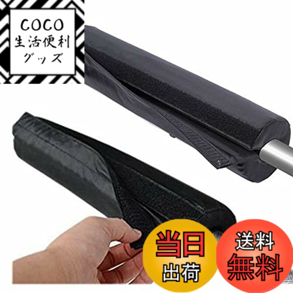 商品情報商品の説明主な仕様 【サイズ約】長さ38cm、直径7cm　マジックテープで着脱、簡単に調節固定。【パッケージ数量】2個商標登録第6362090号