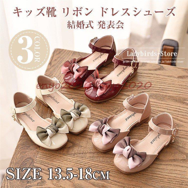 素材:合成皮革ヒール: ゴムカラー:ホワイト ピンク レッドサイズ（内寸13.5cm）22（内寸14cm）23（内寸14.5cm）24（内寸15cm）25（内寸15.5cm）　　　26（内寸15.8cm）27（内寸16.5cm）28（内寸1...