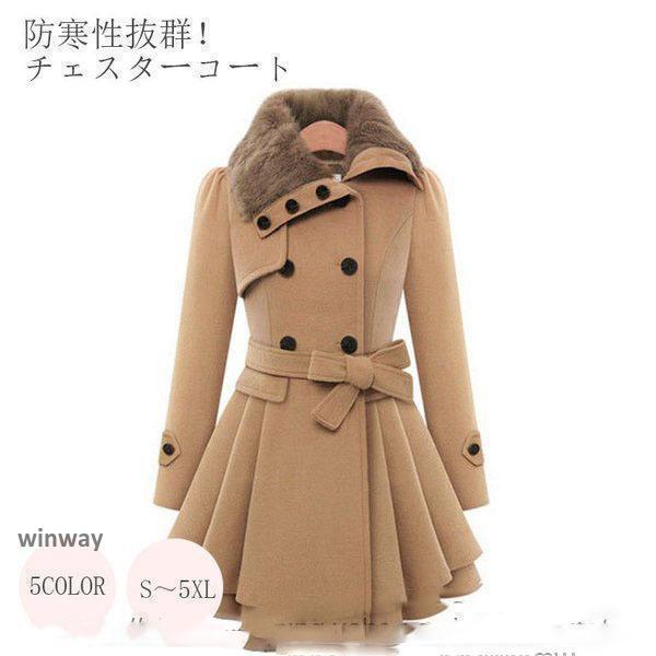■素材：ポリエステル■カラー：レッド、ライトブラウン、ブラック、ネイビー、グレー■サイズ：S、M、L、XL、XXL、3XL、4XL、5XL連携キーワード：コート レディース 40代 50代 冬 チェスターコート ラシャコート テーラードコー...