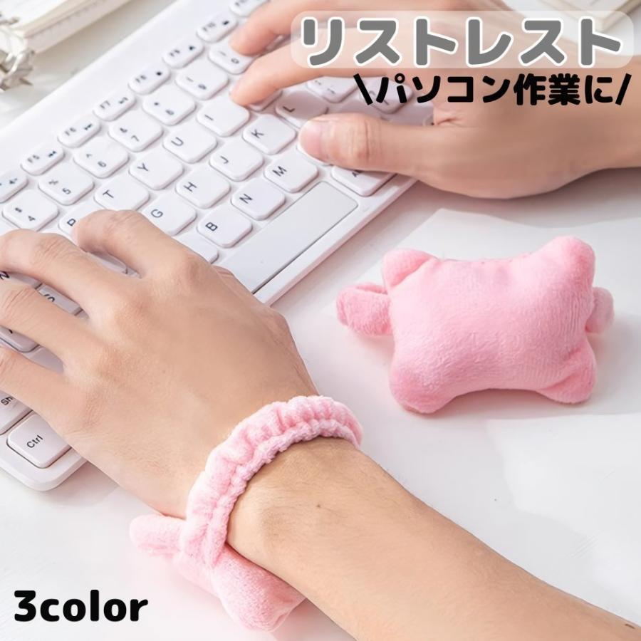 パソコン作業時に役立つ、リストバンドタイプのリストレストです。クッション性があり、手首への負担軽減に◎※単品(1個)での販売となっております。【サイズについて】画像をご参照ください。【カラーについて】生産ロットにより柄の出方や色の濃淡が異な...