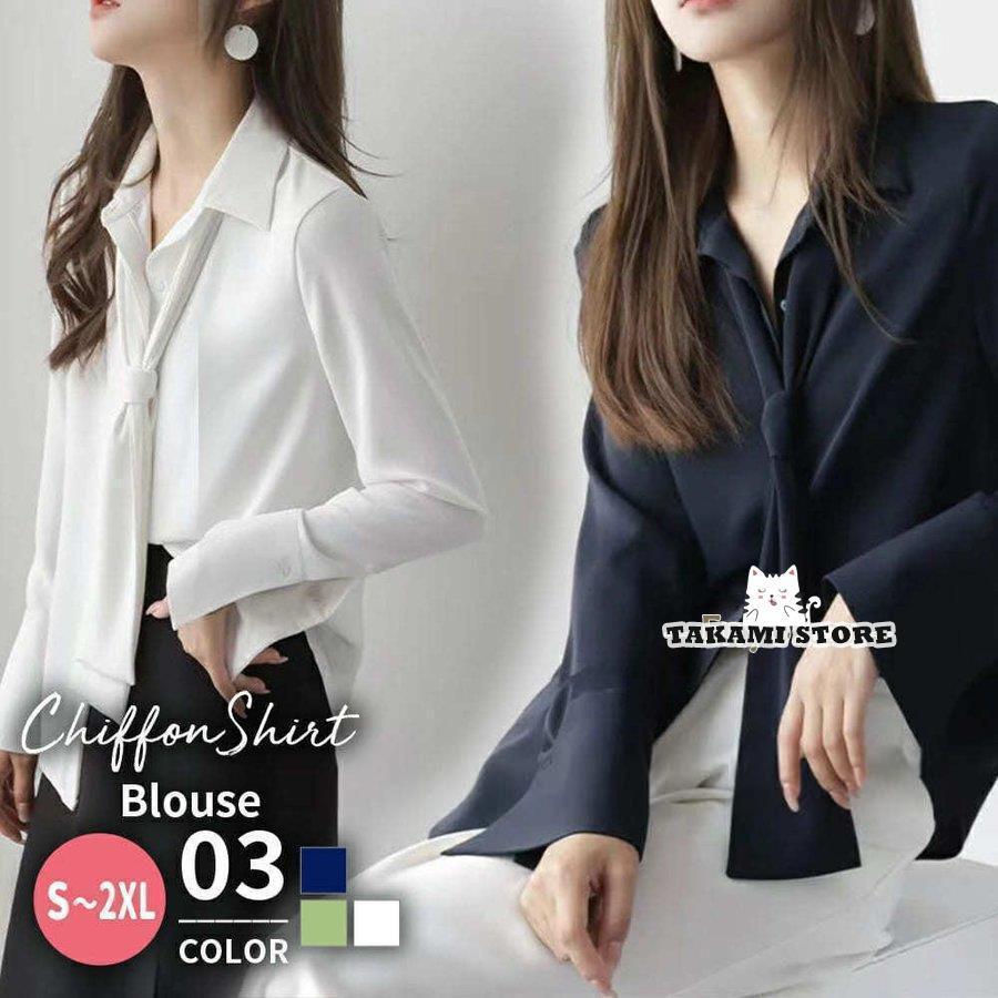 ボウタイが付いたエレガントな長袖シフォンシャツタイはリボン結びにしても◎。フェミニン、フォーマルにあわせてコーディネートできます。ビジネスや畏まった場所でも活躍するアイテムです。★素材：シフォン / ポリエステル★キーワードボウタイブラウス...