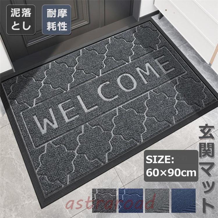 ▲素材:ポリエステル、ゴム▲サイズ:60×90cm※折り畳んでの包装の都合上、使い初めは表面にしわがみられることがありますが、使用するにつれて目立たなくなります。不良品対象外となります。※土や小石などが入った場合は、裏面から叩くなどしてから...