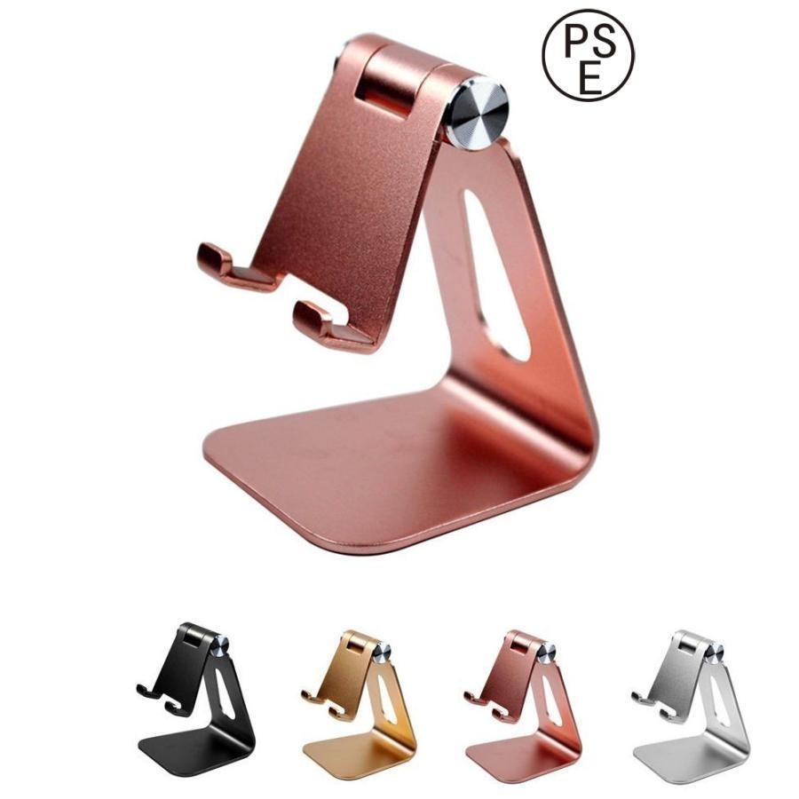 角度調整可能な、充電ケーブルも通せる穴つきのスマホスタンドです。【サイズについて】※画像をご参照下さい。【素材について】合金角度調整可能な、充電ケーブルも通せる穴つきのスマホスタンドです。【サイズについて】※画像をご参照下さい。【素材につい...