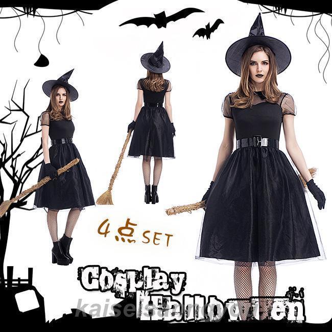 セット内容：帽子＋ワンピース＋ベルト＋手袋セット内容：帽子＋ワンピース＋ベルト＋手袋