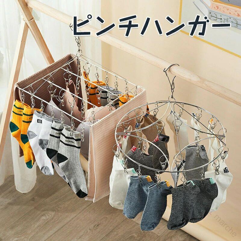 商品説明商品説明