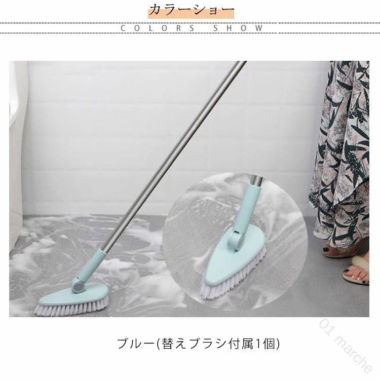 .浴室 の 風呂 掃除 に 最適 な 柄付き ロング タイプ の V字型 ブラシ です。お風呂用 ブラシ として 風呂洗い や 風呂掃除ブラシ として 幅広く 使え、 浴室 や バス の 隅々 まで 効率よく 掃除 できます。お風呂掃除用 ...