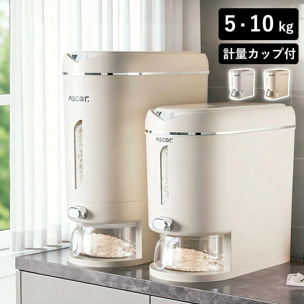 商品情報商品情報