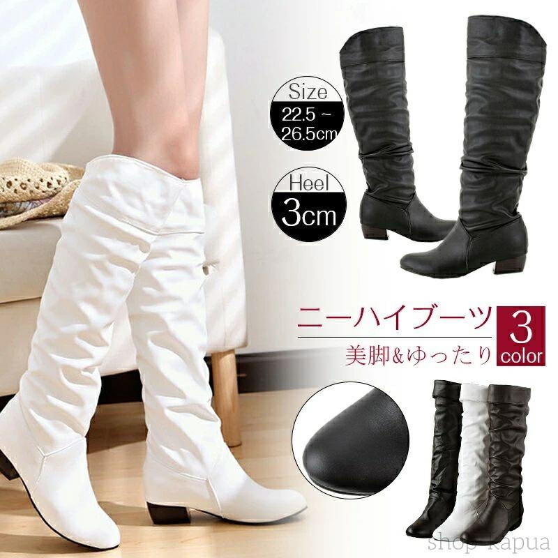 ●商品内容：ブーツ ●カラー :写真より ●素材:PU その他 ●ヒール：約1-3cm ●サイズ：【34】【35】【36】【37】【38】【39】【40】 【34】21.5-22.0cm 【35】22.0-22.5cm 【36】22.5-2...