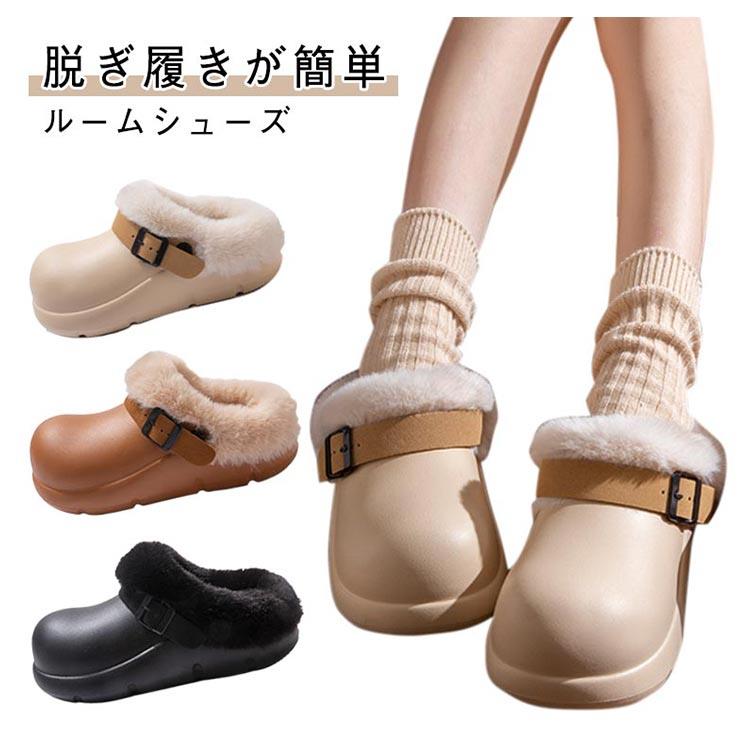秋冬はソックスやタイツと合わせて、春夏は素足で。1年を通して履いていただける人気モデルです。甲は比較的高めにデザインされているためリラックスできるフィッティングです。脱ぎ履きが簡単このルームシューズは履き口が十分ありで、着脱が楽〜。 サイズ...