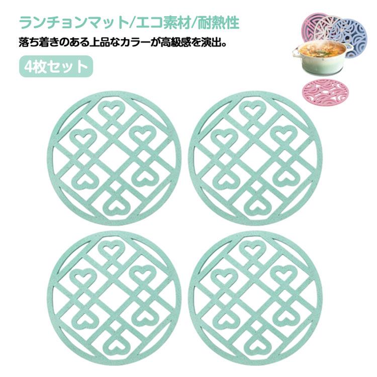 ランチョンマット/エコ素材/耐熱性落ち着きのある上品なカラーが高級感を演出。撥水効果も抜群、耐熱性、耐冷性も備え、サッと水拭きするだけでOK、丸洗いOK。高級PVC素材で、耐摩耗性があり、色褪せない、曲がっても変形しない、耐久性が良い。サッ...