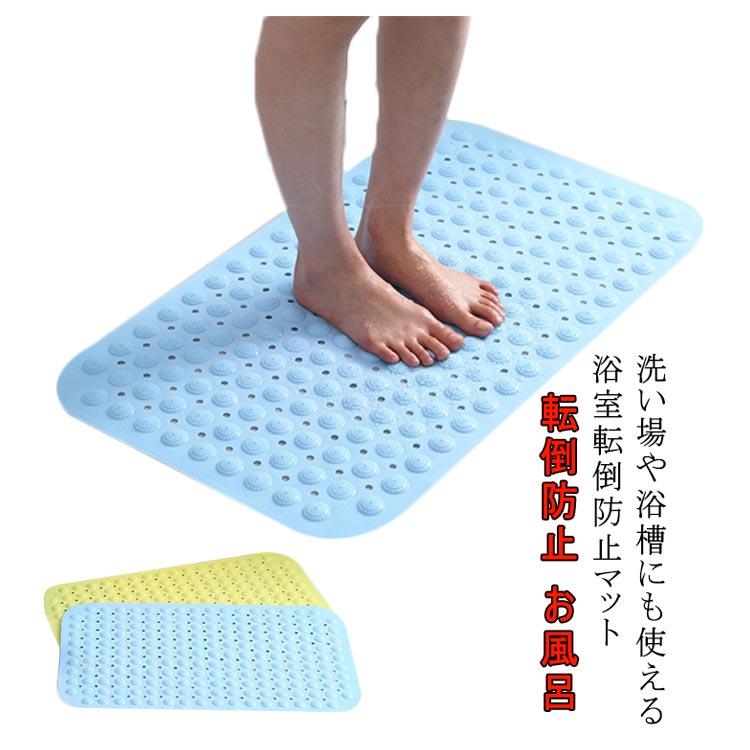 洗い場や浴槽にも使える浴室転倒防止マット小さなお子様や女性、ご高齢の方でも簡単に扱える軽量のデザイン。裏面には吸盤付き、洗い場の床や浴槽に張りつく吸盤がマットのズレをしっかり防ぎます。沢山の丸穴により水切れが良いため、マットはすばやく乾きま...