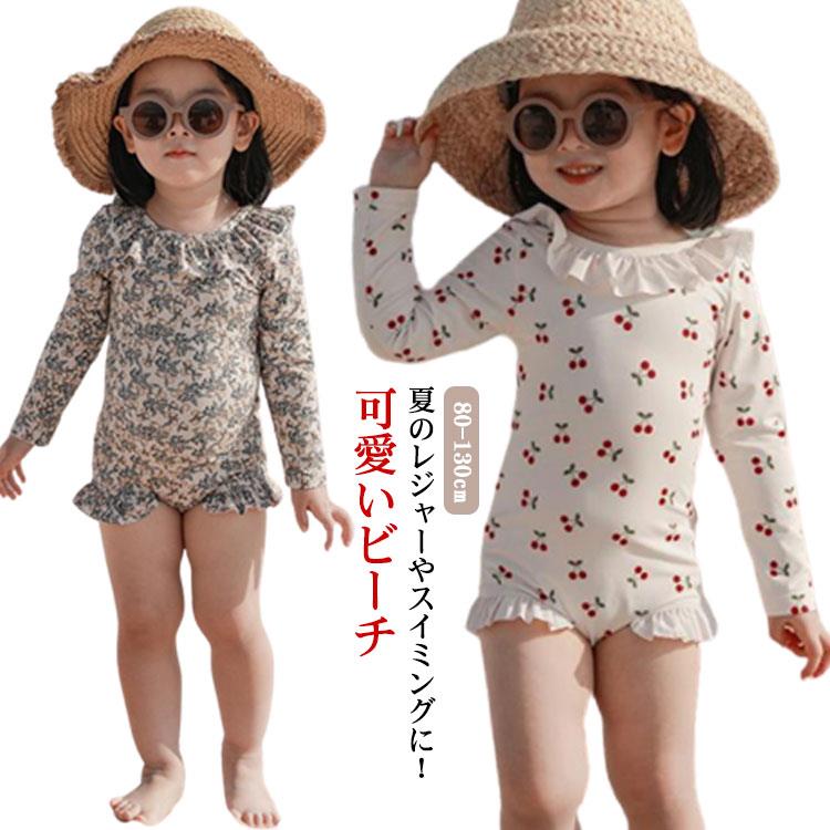 80-130cm！夏のレジャーやスイミングに！可愛いビーチスタイルを叶えるワンピース水着。襟元と足口のフリルがポイント。サクランボ柄/花柄がキュートな女の子用スイムウェア。バックリボンがアクセントになります。UVカット加工の生地で日焼け対策...