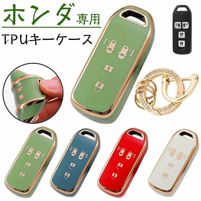 適応車種：新型NBOX / NBOXカスタム / N-BOX / N-BOXカスタム / N-BOX+ プラス / N-WGN / NWGN / Nワゴン / N-WGNカスタム / N-ONE / NONE / Nワン / N-BOX S...
