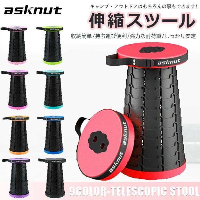 ・コンパクトに折りたためて持ち運びにとっても便利なアウトドアチェアです ・折りたたむと約6cmで超コンパクト！ ・本体に持ち手付きでそのまま持ち運べる！ ・丸洗いできちゃうから外で使ってもいつでもきれい！ ・アウトドアやイベントでちょっと座...