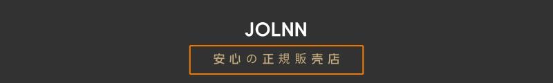 腕時計ケース　腕時計収納 ワインディングマシーン 1本巻き ピアノ調 ワインディングマシン 収納ケース 自動巻き時計用 静音 ウォッチワインダー人文設計の理念：芸術を生活の中に溶け込み、優美な家居の逸品を鍛造する。防水性がよく、耐汚性が強く...