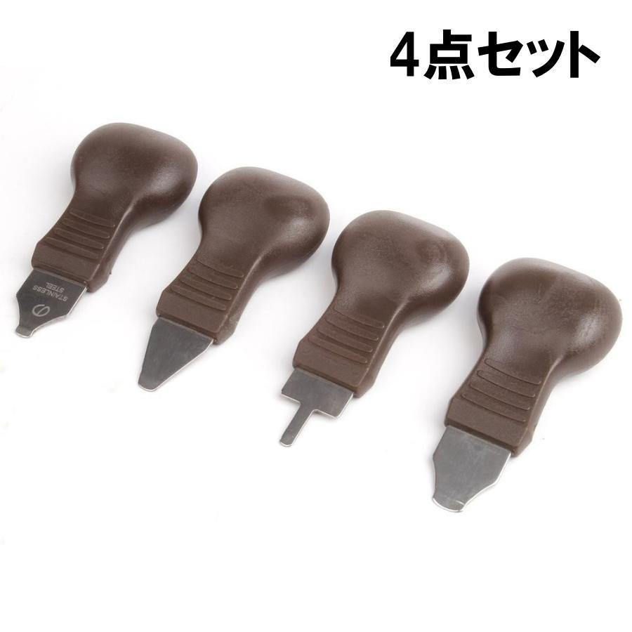 腕時計 裏蓋 こじ開け ドライバーセット内容：ドライバー×4種類サイズドライバー1：刃長8.2cm、刃幅0.4cm、刃厚さ0.3mmドライバー2：刃長8.2cm、刃幅0.6cm、刃厚さ0.3mmドライバー3：刃長8.2cm、刃幅0.9cm、...