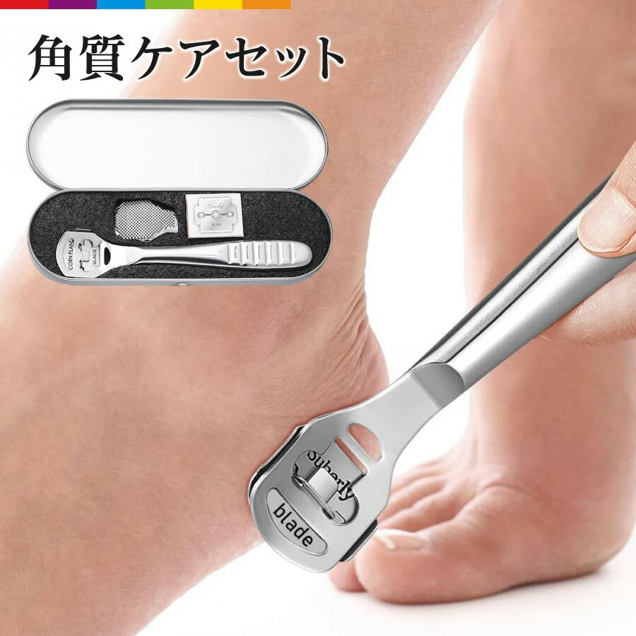 商品説明自宅でできる、簡単かかとケアガサガサになった古い角質を手軽に除去。滑らかなかかとへ生まれ変わることを目指します。2種類のヘッドで徹底ケア角質の硬さによってカッターとやすりの2種類のヘッドを使い分けることが可能です。替刃付属10枚予備...