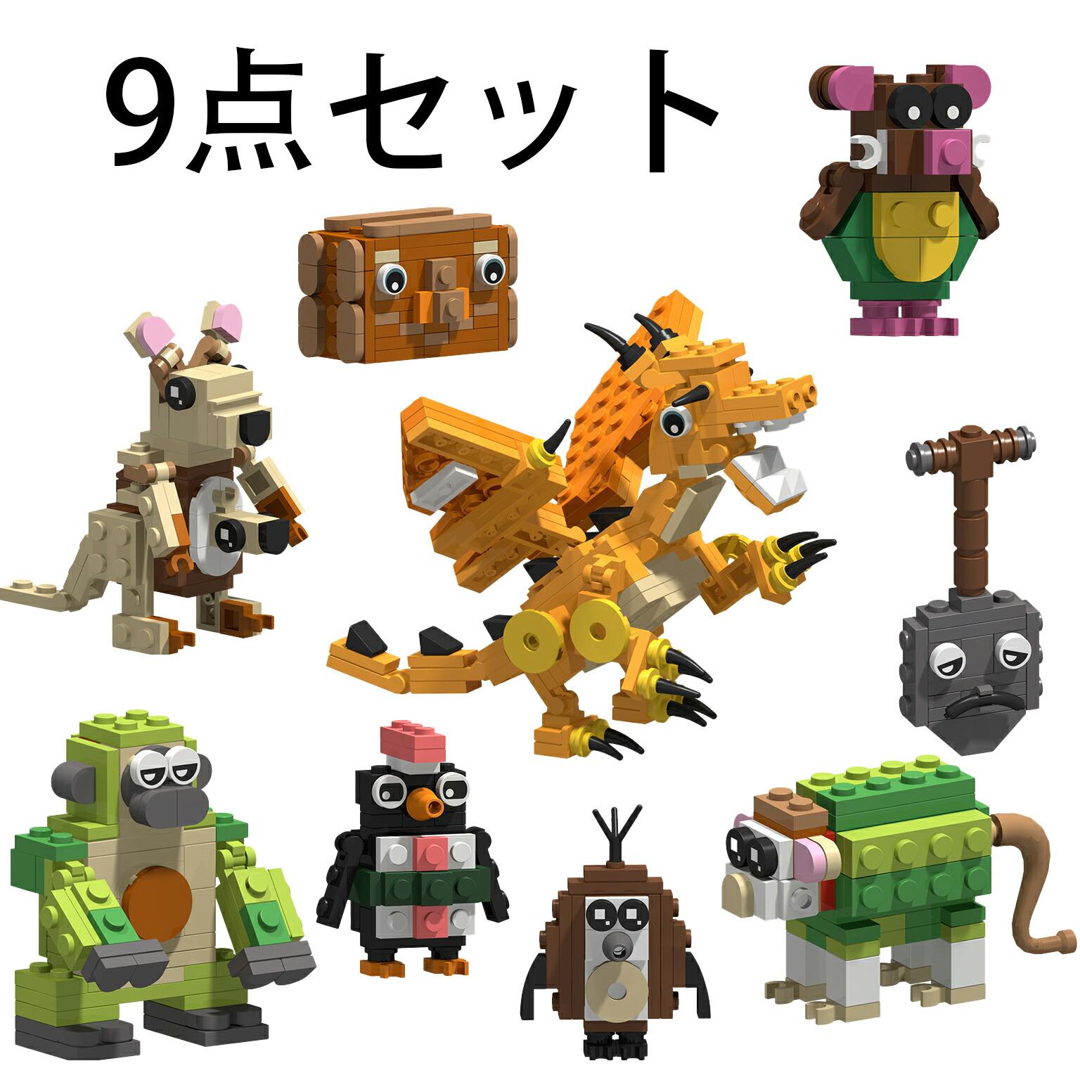 ■ゴ互換品になますのでお手持ちのゴなどと組み合わせて遊ぶことができます。■商品内容：画像をご参照ください。■ サイズ：写真を参照してください　■素材：ABS■ミニフィグ新品・未組立品■包装状態：透明フィルムに入っておます（外箱なし）。■細部...