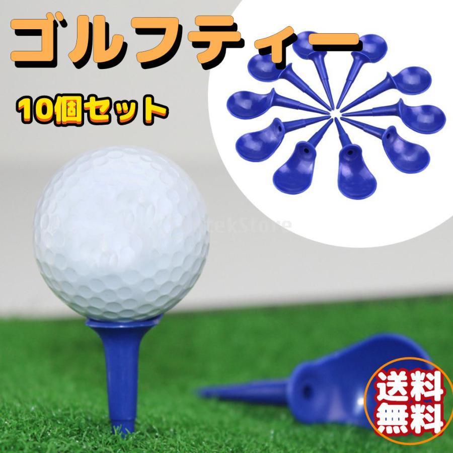 説明:視認性の高いノベルティチェア形状デザイン.多機能.ボール位置マーカーとして使用できます.環境に優しい素材で作られた耐久性のあるプラスチックデザイン.ボールのスピンを減らしてボールをより安定させるように設計されています.ゴルファーへのプ...