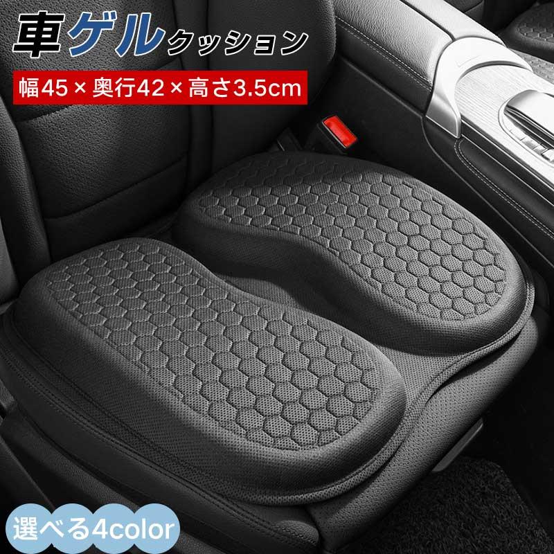 ご注意※ご覧いただくブラウザやモニターの機種と設定によって、実物の色が商品画像と若干異なる場合がございますので、予めご了承ください。 商品詳細 詳細 【快適で理想的な座り心地を実現】長年の蓄積データと度重なるテストに基づき、人間工学と購入ニ...
