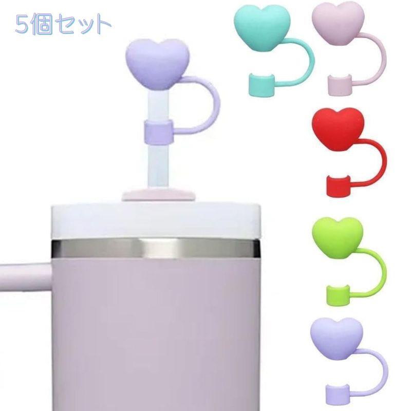 商品詳細 特徴 シリコン製ストロー蓋は食品グレードのシリコン製で、耐久性があり、再利用可能で、BPAフリーです。 気密性と密閉性、防塵性があり、どこにでも持ち運んで使用でき、さまざまなアウトドア活動に適しています。【ラブハートデザイン】 -...