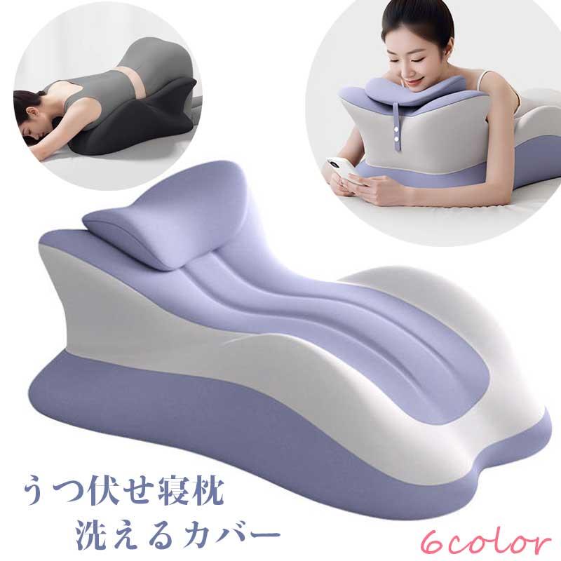 ご注意※ご覧いただくブラウザやモニターの機種と設定によって、実物の色が商品画像と若干異なる場合がございますので、予めご了承ください。 商品詳細 詳細 【うつ伏せ姿勢の負担軽減】科学的ゾーニングと人間工学的デザインにより、ゴールデンアングルで...