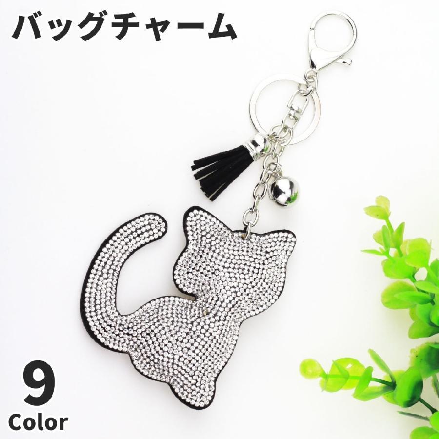 ネコ風デザインがかわいいバッグチャームです。ラインストーンが華やか♪バッグに取り付けておしゃれに◎【サイズについて】画像をご参照ください。【素材について】ポリエステル、アクリル他【カラーについて】生産ロットにより柄の出方や色の濃淡が異なる場...