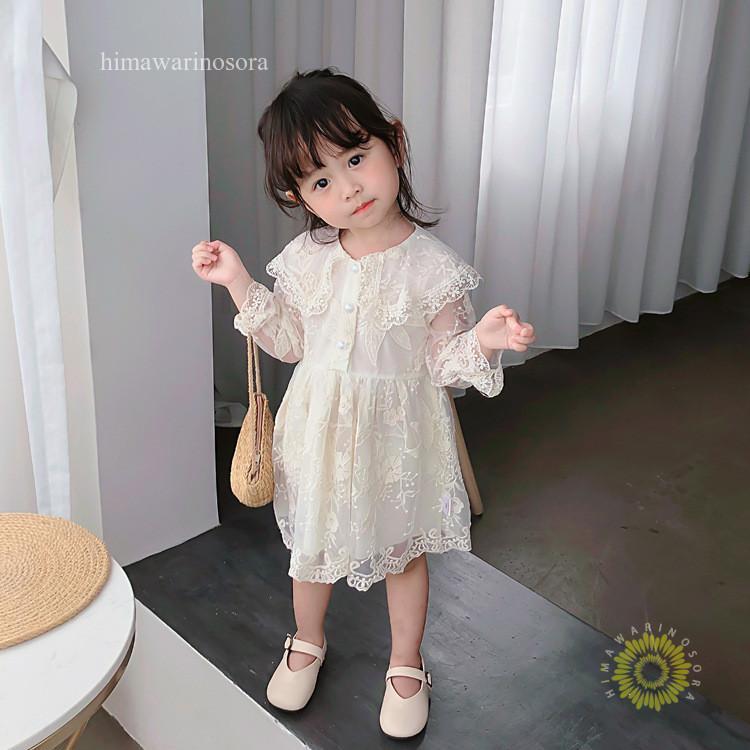 ●カラーベージュ●サイズ:80cm:着丈46cm 袖丈26.5cm 胸囲26.5cm*290cm:着丈50cm 袖丈28.5cm 胸囲27.5cm*2100cm:着丈54cm 袖丈30.5cm 胸囲28.5cm*2110cm:着丈58cm ...