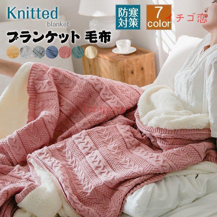 商品説明：◆セット内容：マフラー◆サイズ：150*200cm、200*230cm商品説明：◆セット内容：マフラー◆サイズ：150*200cm、200*230cm