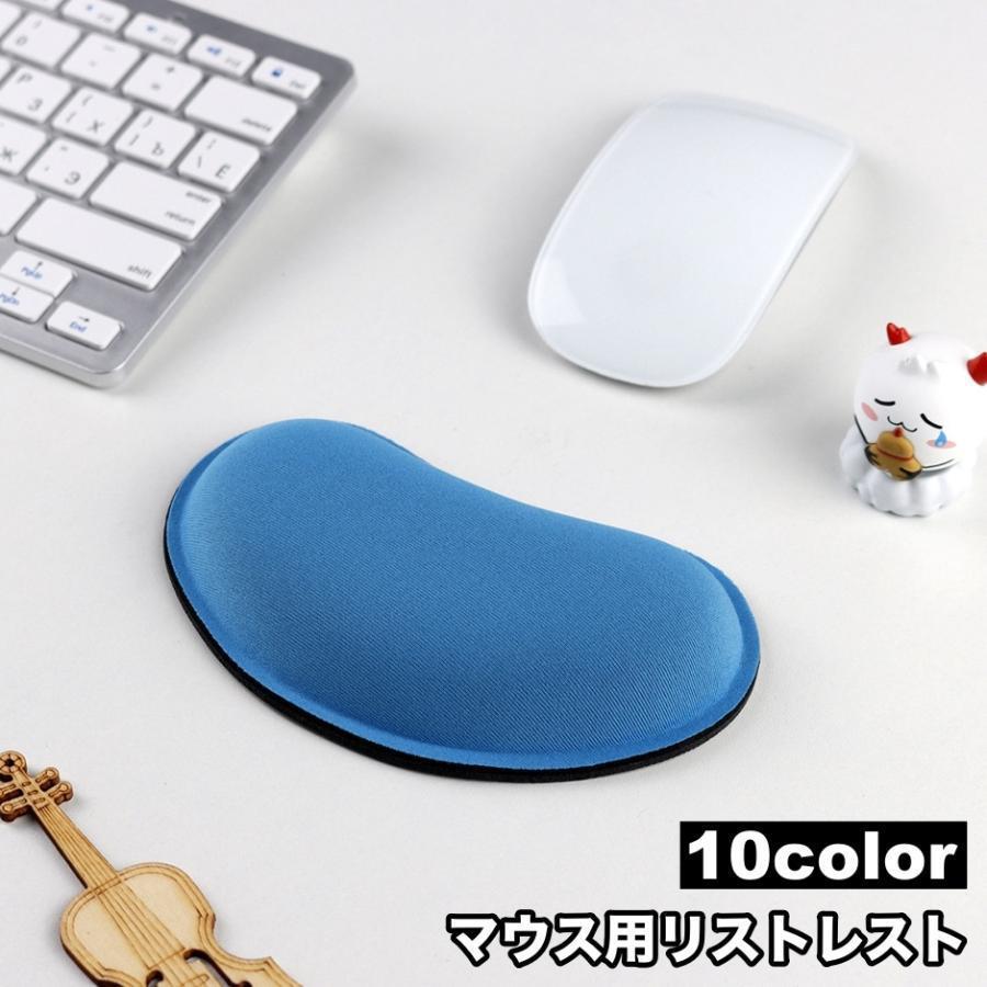 マウス用リストレストです。滑りにくい底面で安定感抜群♪パソコン作業時の手首のサポートに◎【サイズについて】画像をご参照ください。【カラーについて】生産ロットにより柄の出方や色の濃淡が異なる場合がございます。お使いのモニターや撮影時の光の加減...
