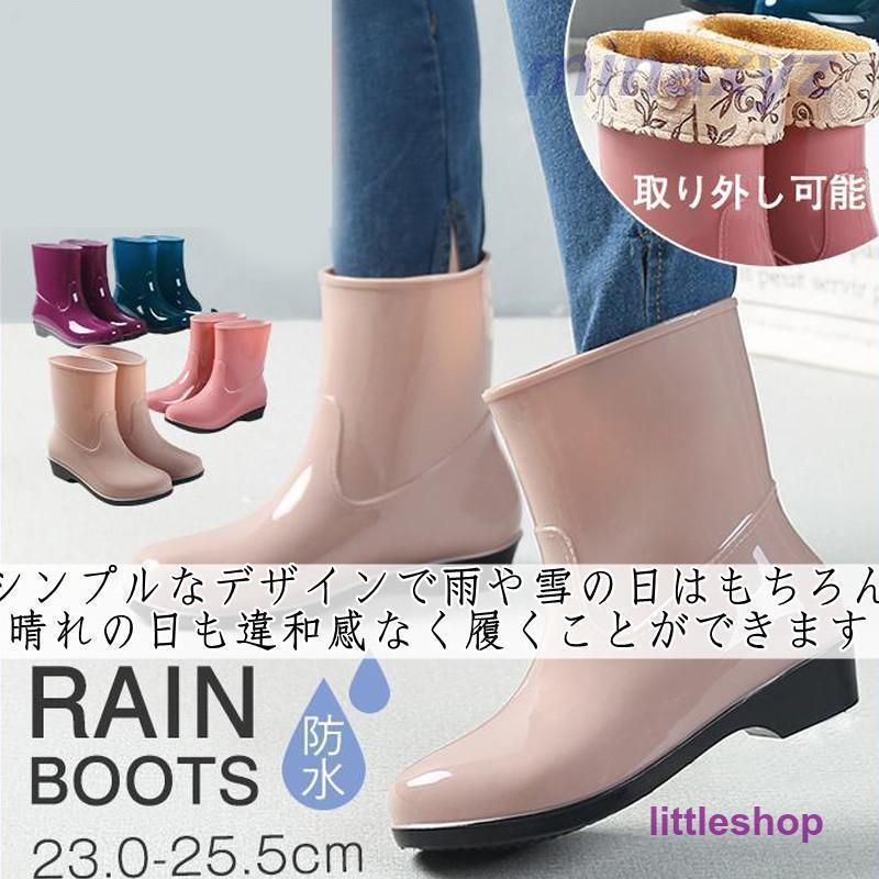 商品詳細:カラー:/A01/A02/A03/A04サイズ:/23/23.5/24/24.5/25/25.5【商品説明】シンプルなザイン!軽快さが魅力!無駄を省いたシンブルななルム雨の日だけでななウトドアやフェスにも活躍してくれそう 【素材】...