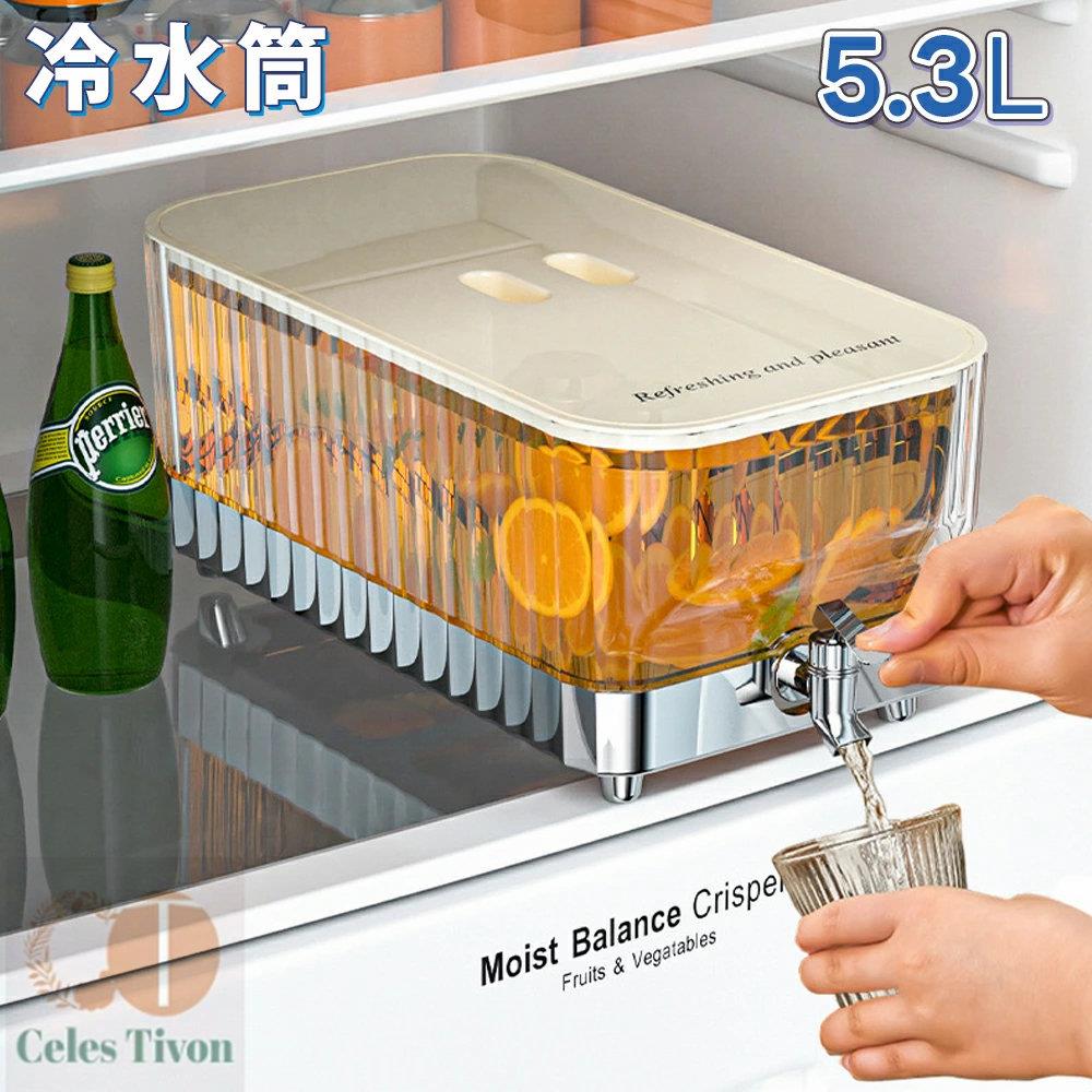説明 ※冷蔵庫に入れるのはおすすめです。 ※蛇口があるので、ビールやジュースなどの飲料水を注いで、そして冷蔵庫に入れたら、夏の日はいつも冷たい飲み物を飲ませます。 ※わずか1L、2Lの容器は頻繁に加水して、とても不便のより、5.3Lの大容量...