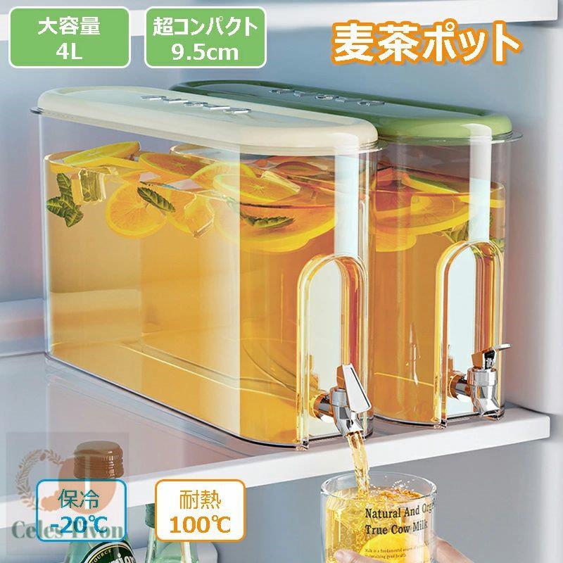 ●【サイズ】： 34x18x9.5cm ドリンクディスペンサーのサイズは冷蔵庫用に特別に設計されており、冷蔵庫に簡単に入れられ、スペースをとらず、さまざまな機会や環境に適しており、どこでも飲み物を楽しめます。 ●【高品質素材】：食品グレード...