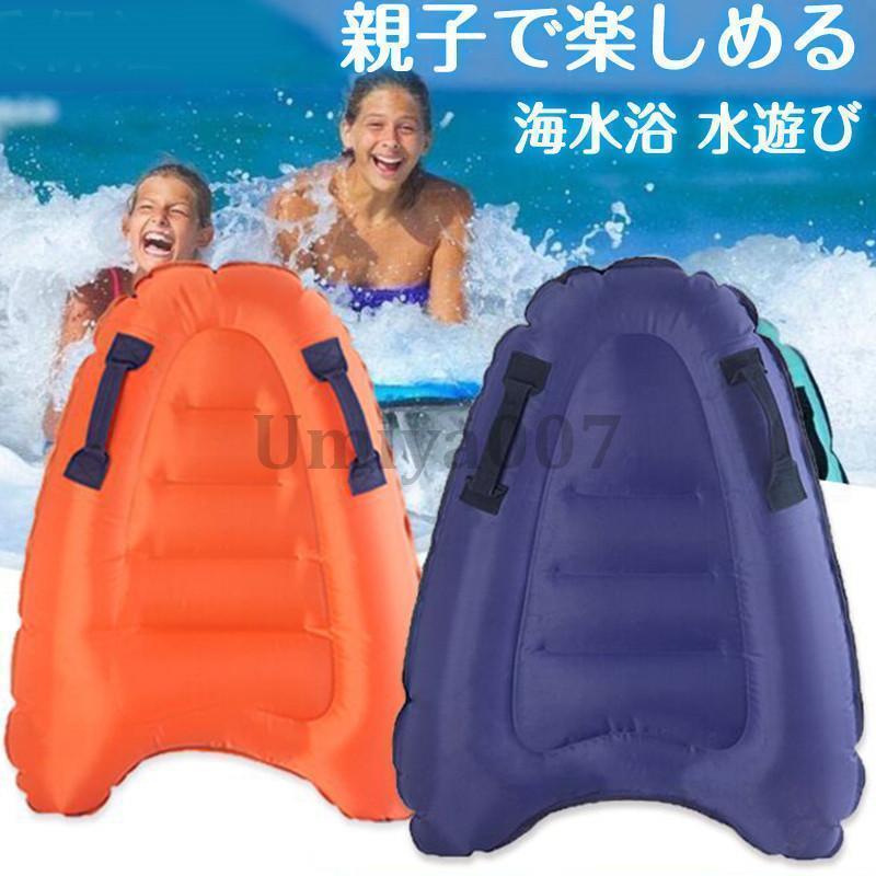 商品詳細カラー:/オレンジ/ネイビーサイズ:/フリーサイズ---------商品説明漏れがなく、軽量で耐久性があり、水中で楽しむときの安全を確保します。明るい色が特徴です。持ち運びと保管に便利なインフレータブル折りたたみデザイン。使用しない...