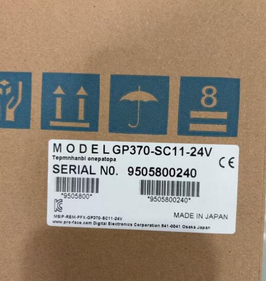 ■商品説明 ■新品 ■保証6ヶ月 ■複数在庫、同梱歓迎！ ★出荷前は動作確認済みます。 ★領収書の発行はできますので、必要の場合、ご連絡してください ※品種・形状・サイズによっては同梱できない場合がございます。 ※万一の初期動作不良に関しま...