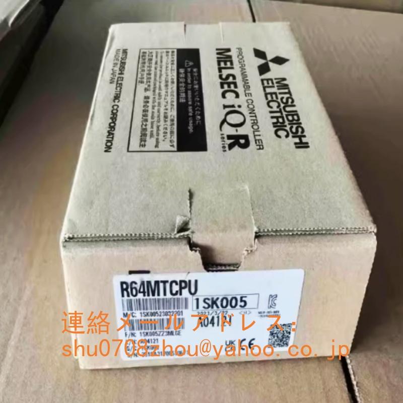 ■商品説明 ■新品 ■保証6ヶ月 ■複数在庫、同梱歓迎！ ★出荷前は動作確認済みます。 ★領収書の発行はできますので、必要の場合、ご連絡してください ※品種・形状・サイズによっては同梱できない場合がございます。 ※万一の初期動作不良に関しま...