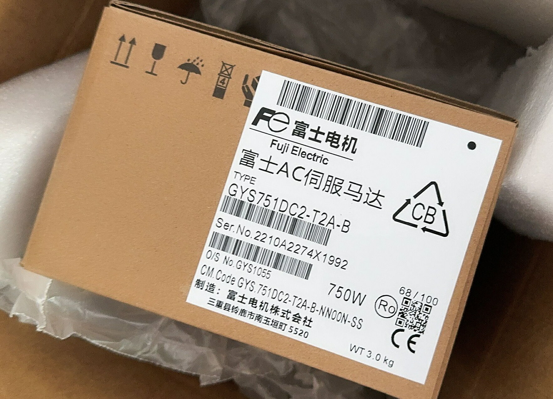 ■商品説明 ■新品 ■保証6ヶ月 ■複数在庫、同梱歓迎！ ★出荷前は動作確認済みます。 ★領収書の発行はできますので、必要の場合、ご連絡してください ※品種・形状・サイズによっては同梱できない場合がございます。 ※万一の初期動作不良に関しま...