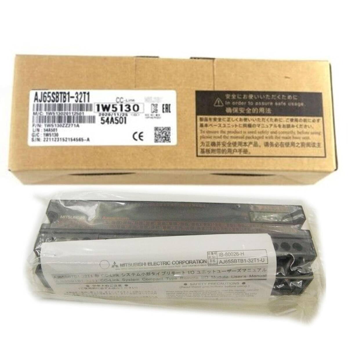 ■商品説明 ■新品 ■保証6ヶ月 ■複数在庫、同梱歓迎！ ★出荷前は動作確認済みます。 ★領収書の発行はできますので、必要の場合、ご連絡してください ※品種・形状・サイズによっては同梱できない場合がございます。 ※万一の初期動作不良に関しま...