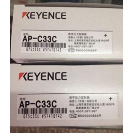 ■商品説明 ■新品 ■保証6ヶ月 ■複数在庫、同梱歓迎！ ★出荷前は動作確認済みます。 ★領収書の発行はできますので、必要の場合、ご連絡してください ※品種・形状・サイズによっては同梱できない場合がございます。 ※万一の初期動作不良に関しま...