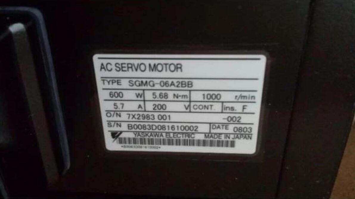 ■商品説明 ■新品 ■保証6ヶ月 ■複数在庫、同梱歓迎！ ★出荷前は動作確認済みます。 ★領収書の発行はできますので、必要の場合、ご連絡してください ※品種・形状・サイズによっては同梱できない場合がございます。 ※万一の初期動作不良に関しま...