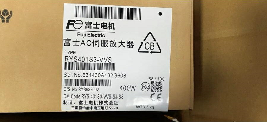 ■商品説明 ■新品 ■保証6ヶ月 ■複数在庫、同梱歓迎！ ★出荷前は動作確認済みます。 ★領収書の発行はできますので、必要の場合、ご連絡してください ※品種・形状・サイズによっては同梱できない場合がございます。 ※万一の初期動作不良に関しま...