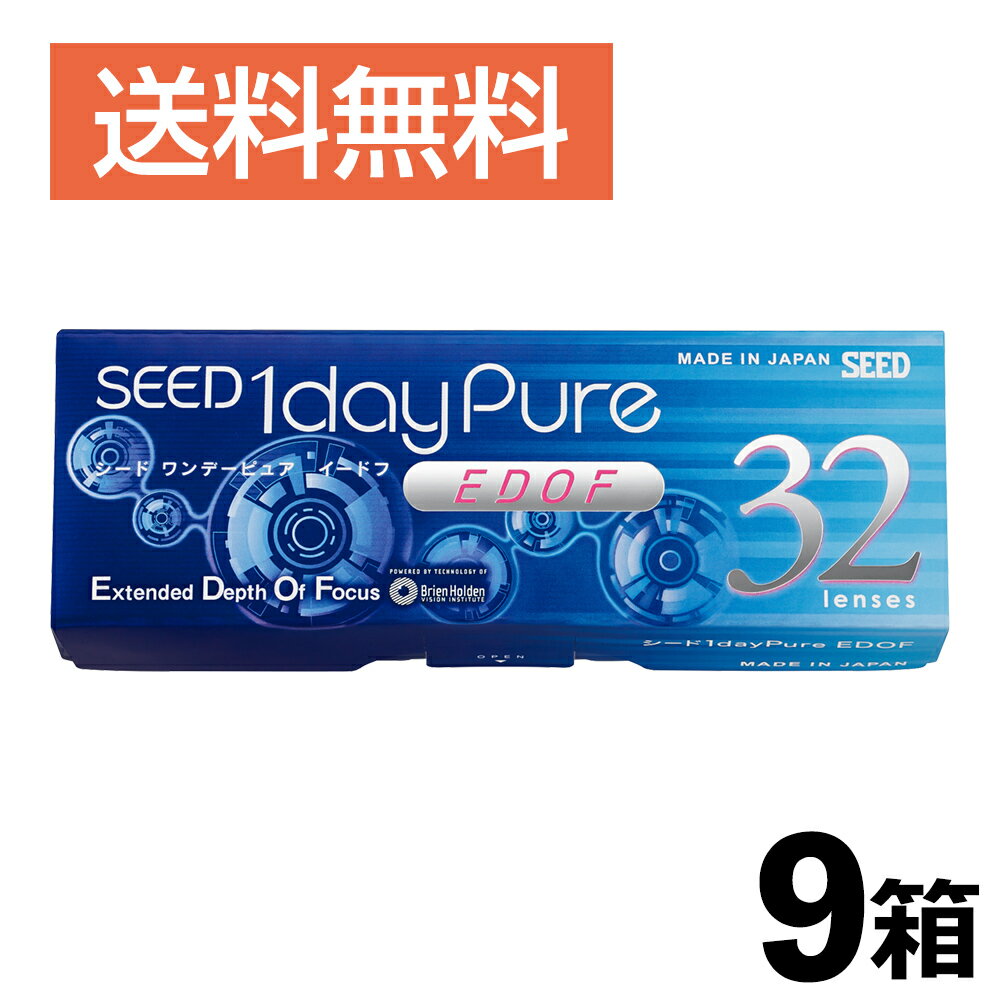 ｜処方箋提出先 ■ メールアドレス：cocoanniva_4@shop.rakuten.co.jp ※送信する際には必ず「お客様名」「ご注文日」をご記入ください。※一部iPhone最新機種で撮影した場合、画像形式が「heic」になり、お送り...