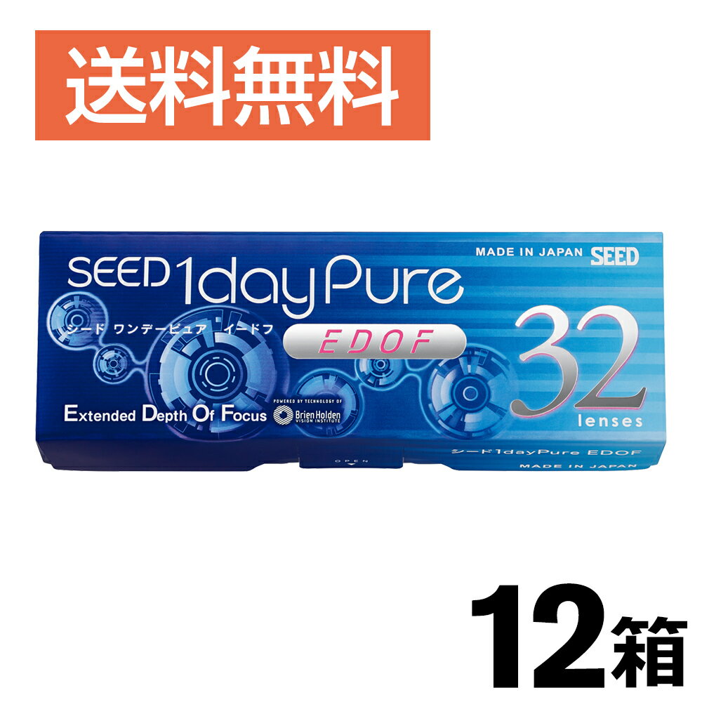 ｜処方箋提出先 ■ メールアドレス：cocoanniva_4@shop.rakuten.co.jp ※送信する際には必ず「お客様名」「ご注文日」をご記入ください。※一部iPhone最新機種で撮影した場合、画像形式が「heic」になり、お送り...