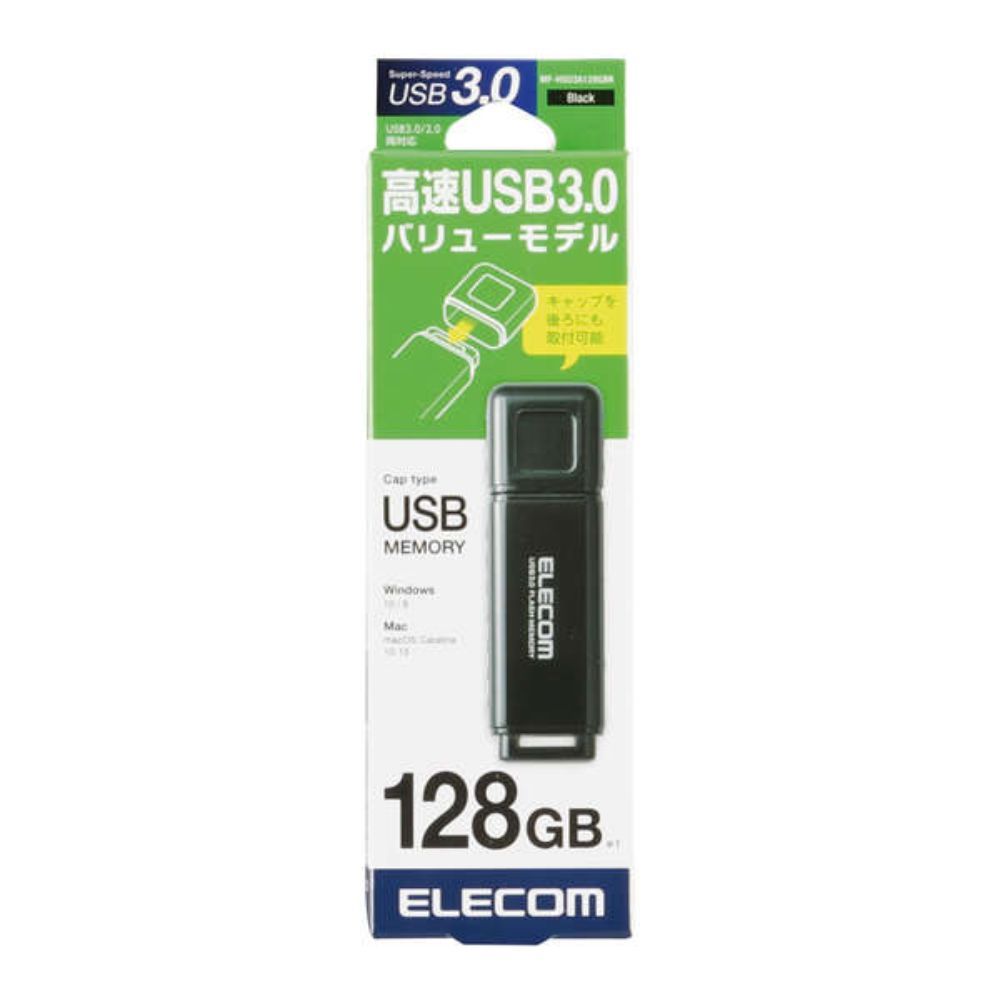 ※本製品はUSB（Type-A）メモリです 【保証】 新品メーカー保証あり：1年 ※初期不良を含め、メーカーサポートとなります お困りの際は、エレコムサポートまでお問合せお願いいたします 【商品情報】 ・Windows 10/8が動作するW...