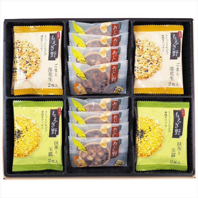 ■商品紹介：もえぎ野は国産小麦粉と米粉を使用してサクッとくちどけのよい生地に、大地の恵みである木の実をのせ香ばしいナッツの薄焼きクッキーにしました。あじし野は、ごろっと食感のアーモンド、カシューナッツ、くるみを自家炊きキャラメルとからめ、国...