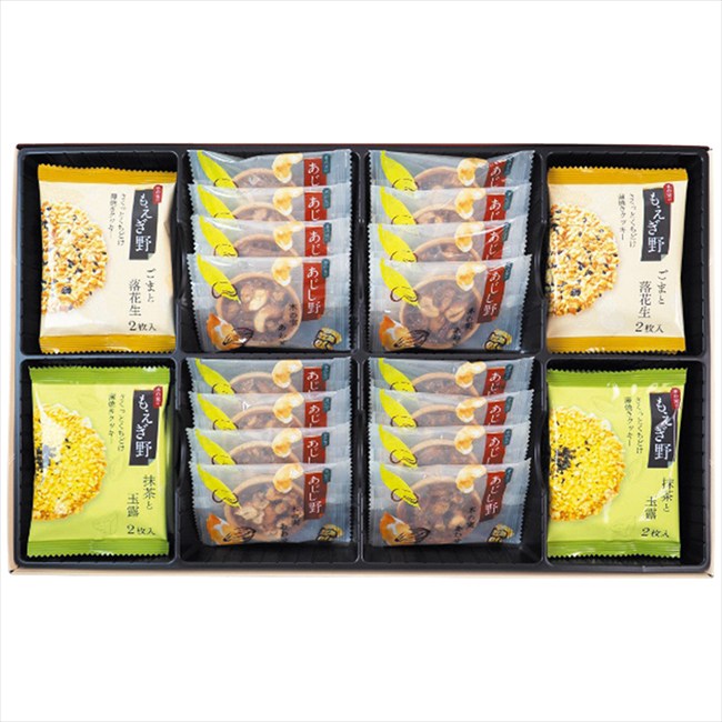 ■商品紹介：もえぎ野は国産小麦粉と米粉を使用してサクッとくちどけのよい生地に、大地の恵みである木の実をのせ香ばしいナッツの薄焼きクッキーにしました。あじし野は、ごろっと食感のアーモンド、カシューナッツ、くるみを自家炊きキャラメルとからめ、国...