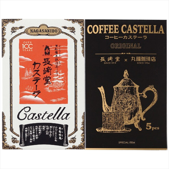 ■商品紹介：大正8年の創業以来、長堂のカステーラは変わらぬ熟練の技と純良な素材で作り、多くの方からご支持をいただいております。卵の風味、ざらめの香ばしさ漂うカステーラです。卵、砂糖、小麦、水飴、シンプルな素材でしっとりと焼き上げたカステーラ...
