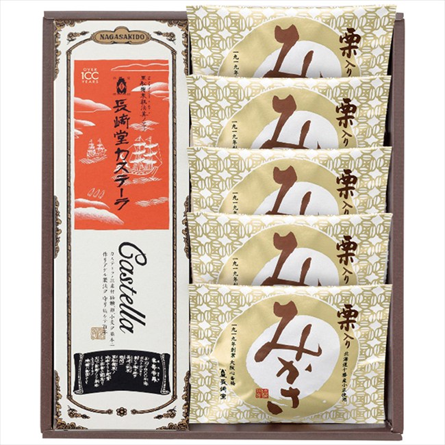 ■商品紹介：大正8年の創業以来、長堂のカステーラは変わらぬ熟練の技と純良な素材で作り、多くの方からご支持をいただいております。卵の風味、ざらめの香ばしさ漂うカステーラです。卵、砂糖、小麦、水飴、シンプルな素材でしっとりと焼き上げたカステーラ...