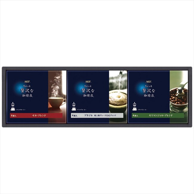 ■商品紹介：深いコクと芳醇な香り、澄んだ後味のコーヒーが楽しめるドリップコーヒーギフト。最上級グレード豆を使用したこだわりのブレンドと、産地毎の個性豊かな味わいをお楽しみいただけます。 ■商品内容：ブラジル最上級グレード豆＃2ブレンド・モカ...